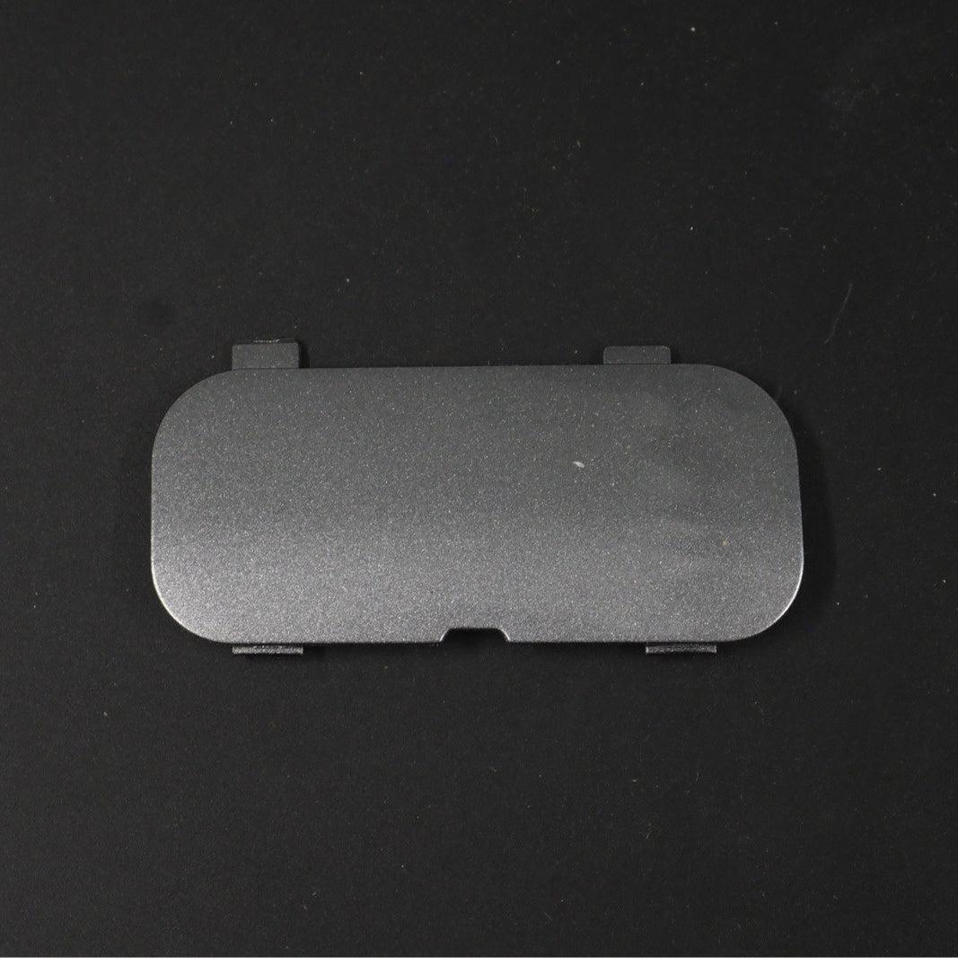 Honda VFR800 Interceptor (2004-2005) Right-Side Cover, Silver. (OEM ...